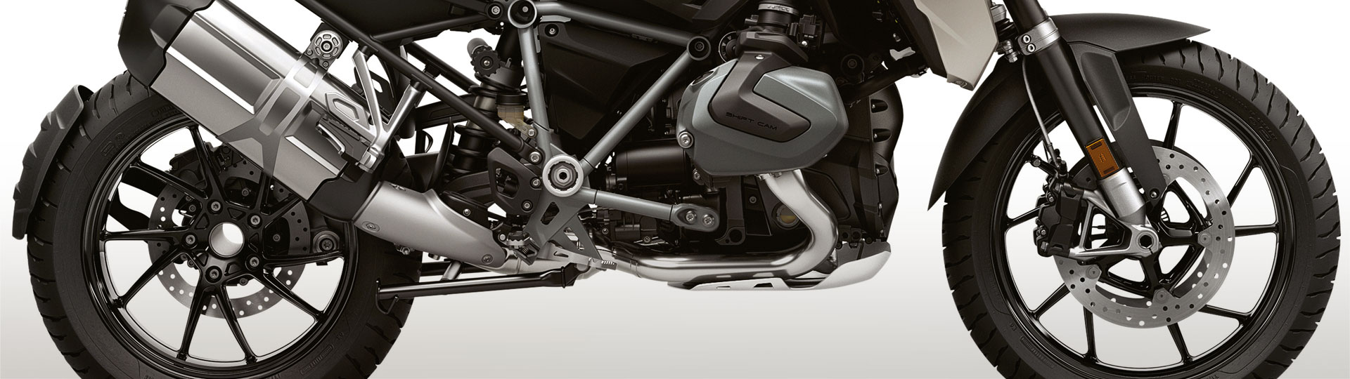 Date și echipament | R 1250 GS | BMW Motorrad